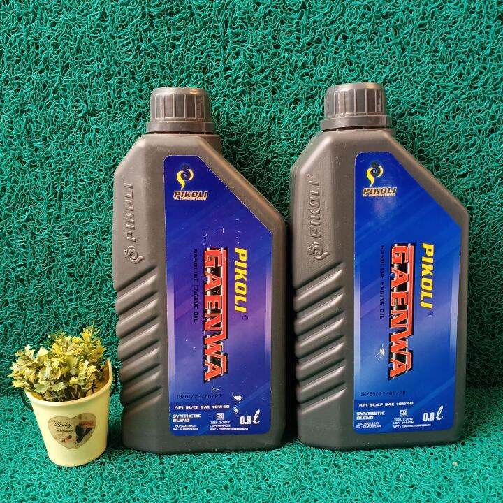 PAKET 2 BOTOL OLI PIKOLI 4T 800ML | Lazada Indonesia
