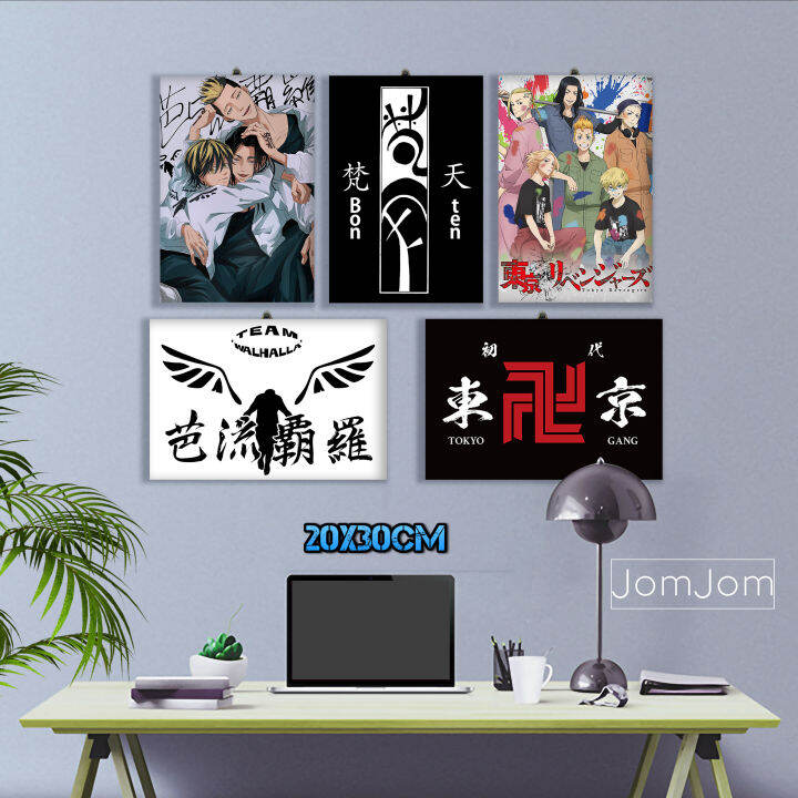 Poster bingkai Kayu Bendera Logo Geng Tokyo Revengers Toman Valhalla ...