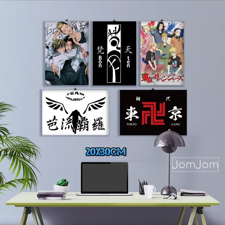Poster bingkai Kayu Bendera Logo Geng Tokyo Revengers Toman Valhalla ...