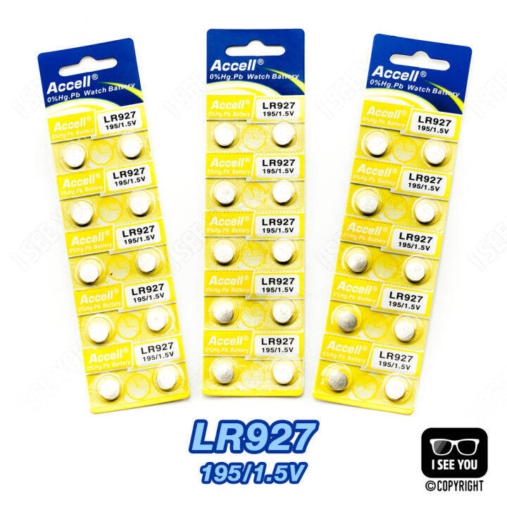 ถ่านกระดุม Accell LR927 - 195/1.5V ชุด 3 แผง (30 ก้อน) สำหรับใส่นาฬิกา ...