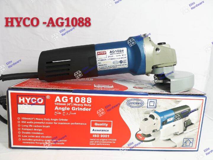HYCO AG1088 100mm (4") HEAVY DUTY ANGLE GRINDER 850W | Lazada