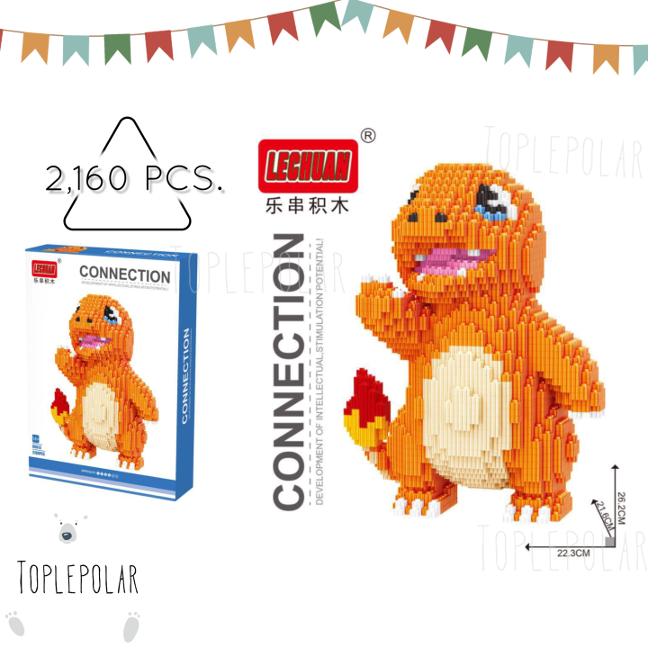 ชุดตัวต่อ เลโก้นาโน Block เลโก้จิ๋ว ขนาดใหญ่ 2,000ชิ้น Lechuan 66013 ...