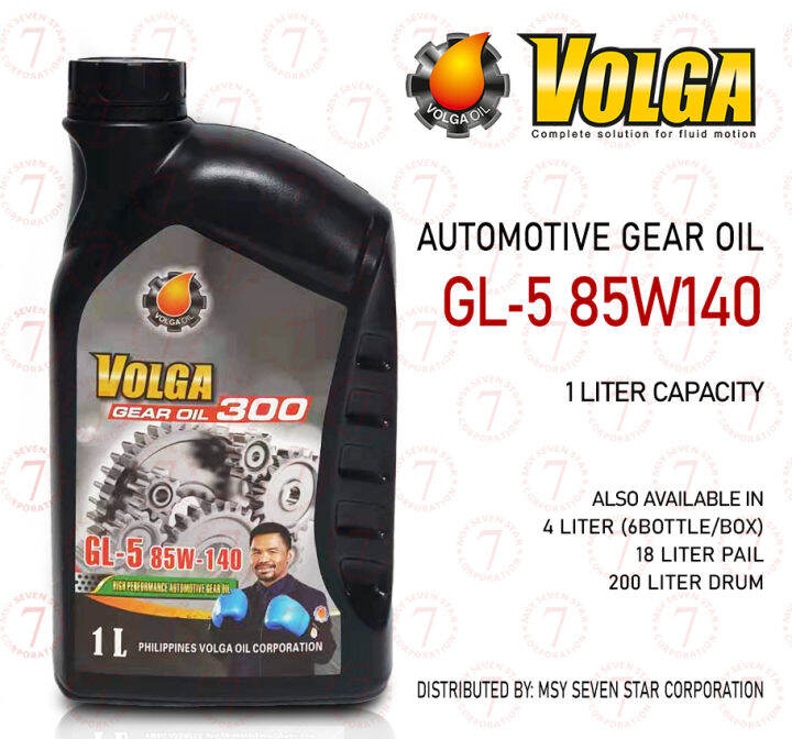 GL-5 140 85W140 1LITER VOLGA AUTOMOTIVE GEAR OIL | Lazada PH