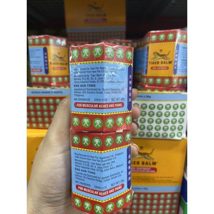 Tiger Balm Red Ointment big size - 30mg | Lazada PH