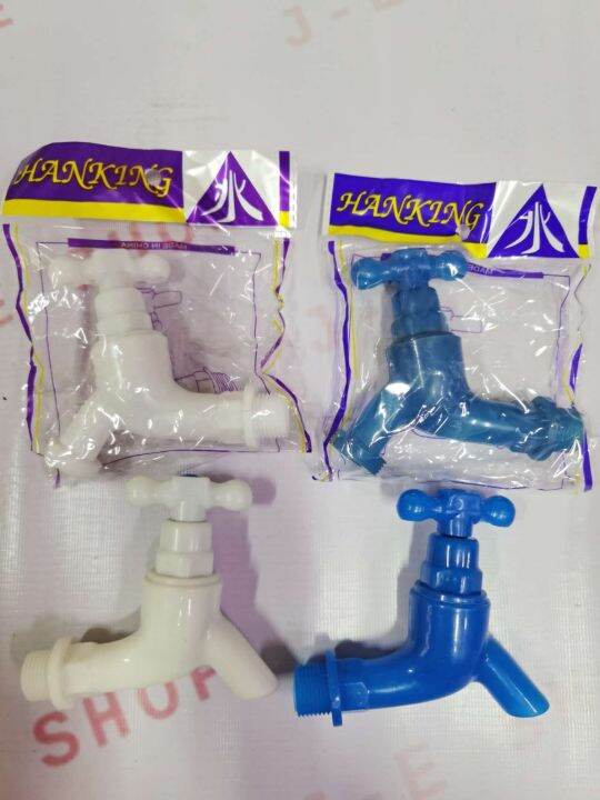 HK pvc faucet/plastic faucet gripo(plain bibb & w/hose bibb) | Lazada PH