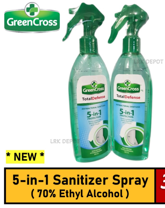 (BUNDLE 2) GreenCross TOTAL DEFENSE Antibacterial Ethyl Alcohol ...