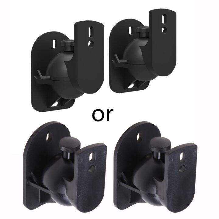 Universal Surround Small Satellite Ceiling Speaker Brackets 1Set Black Soundbar Wall mounting ...