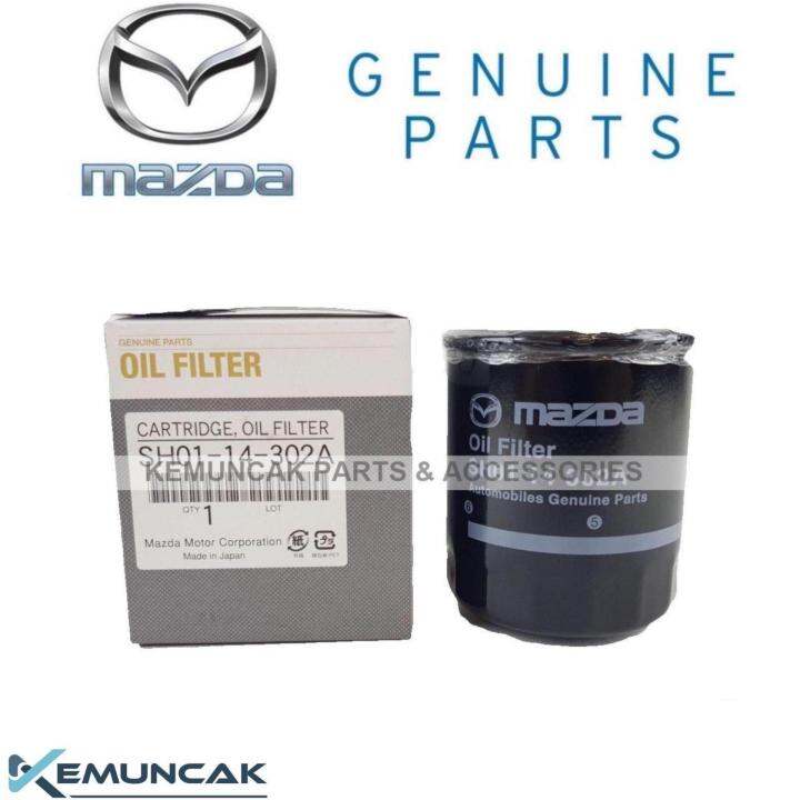 Genuine MAZDA Oil Filter SH0114302A | Lazada