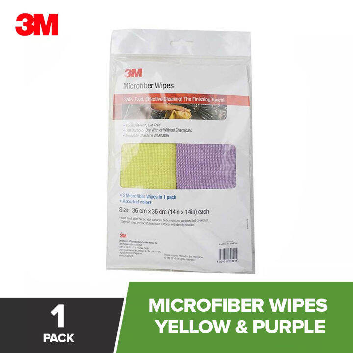 3M Microfiber Cloth Wipes Yellow & Purple | Lazada PH