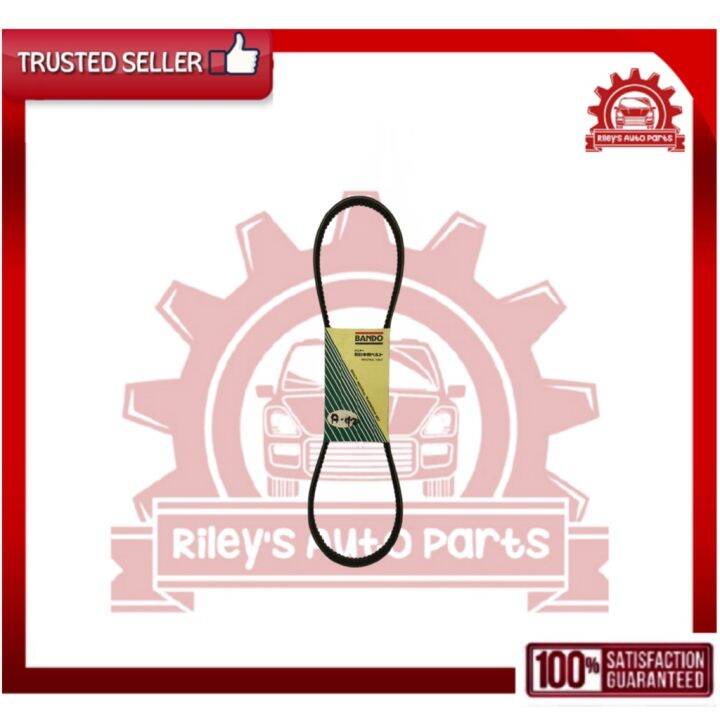 BANDO FAN BELT A-42 WITH TEETH | Lazada PH