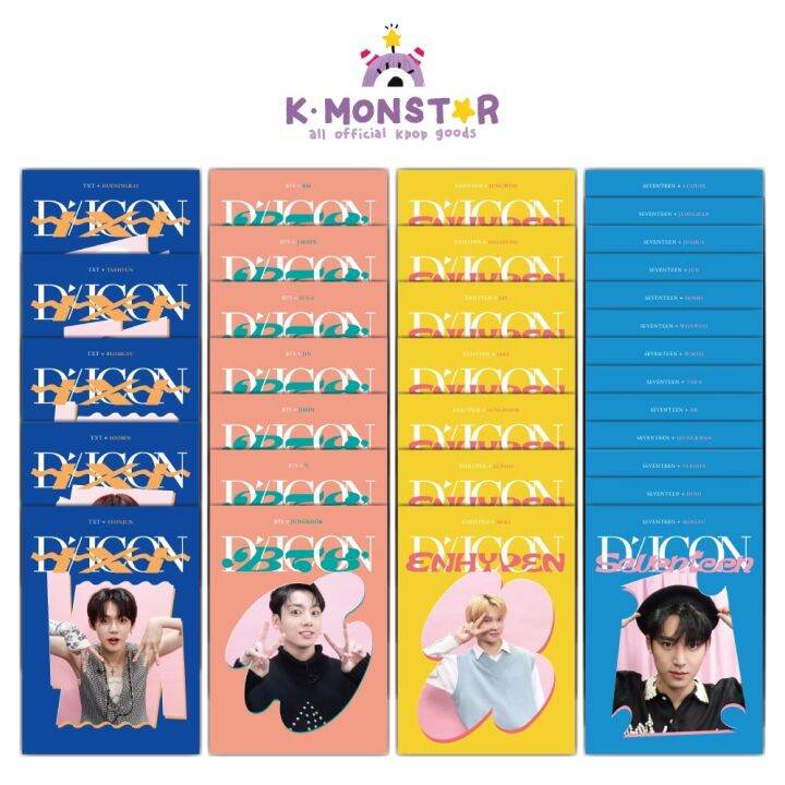 DICON D’FESTA MINI EDITION : HYBE BTS ENHYPEN SEVENTEEN TXT | Lazada PH