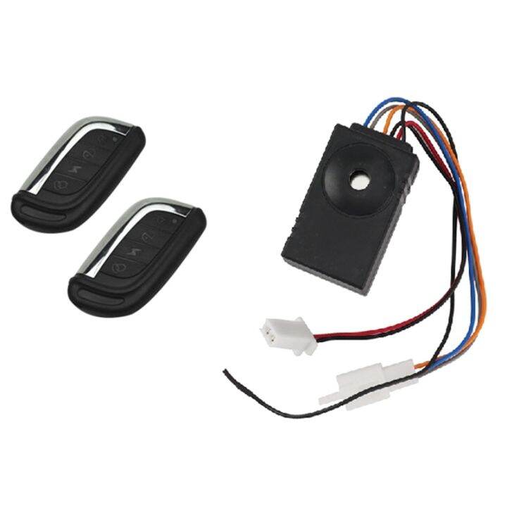36V-72V Universal Remote Control Electric Scooter Alarm Security System ...