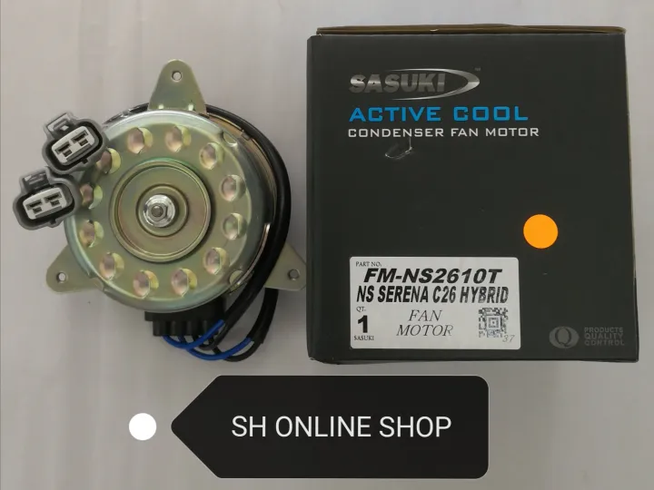 Radiator Fan Motor for Nissan Serena C26 Hybrid 2014-2018 Year | Lazada