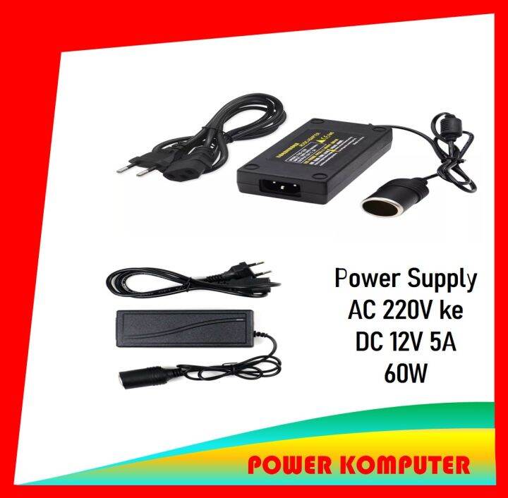 AC DC 110V 220V To 12V Power Supply 5A Car Lighter Power Supply 12 Volt ...