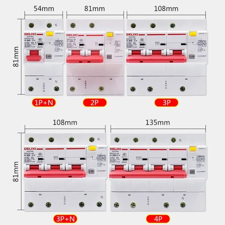 Delixi 4P air switch 2P 63a circuit breaker 1 open DZ47 electric gate 32a main 40a | Lazada.co.th