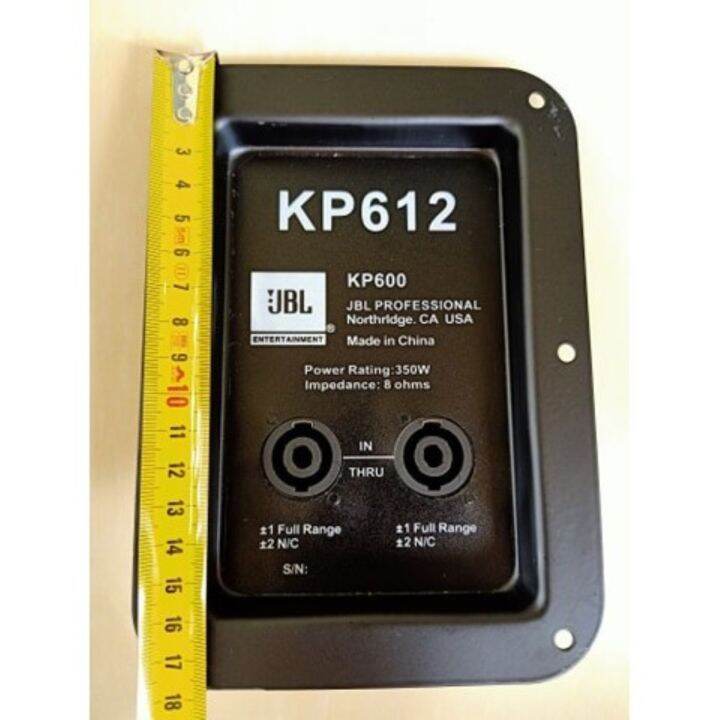 [COD]jingxalz58880 Speak-On Back Plate for mid/high speaker box JBL ...