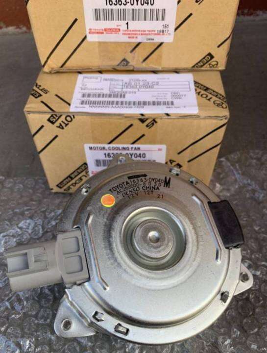 มอเตอร์พัดลมหม้อน้ำ TOYOTA VIOS'2013,YARIS'2014 ถึง2019,TOYOTA SIENTA ...