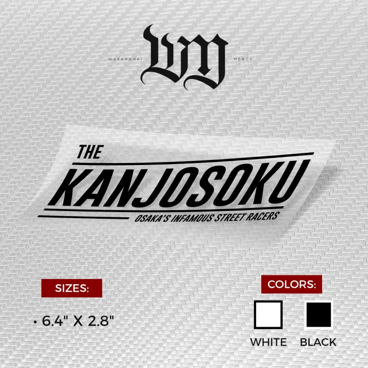 Kanjosoku Japan Cutting Vinyl Sticker Car and Motorcycle Stickers ...