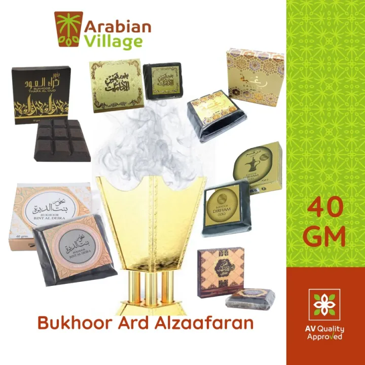 Bukhoor Incense (40GM) By ARD AL ZAAFARAN | Lazada
