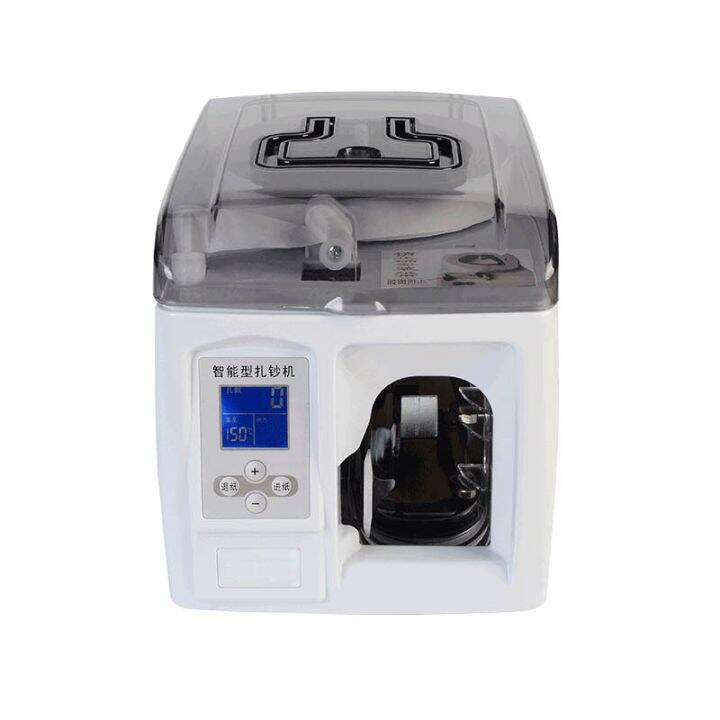 Fast Speed Money Bundling Machine 220V 80W Intelligent Banknote Binder ...