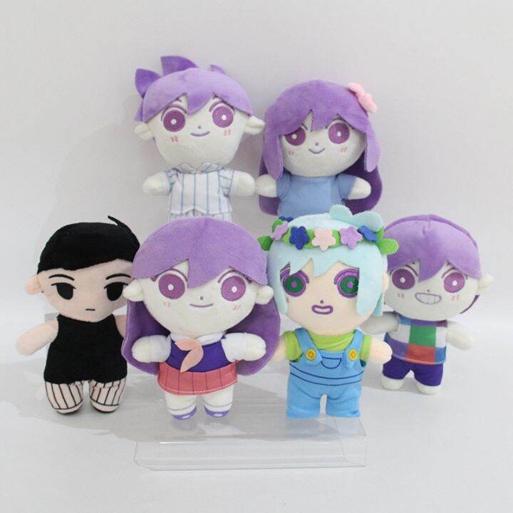 20cm Omori Sunny Plush Doll Stuffed Pillow Toy Plushies Figure Cute