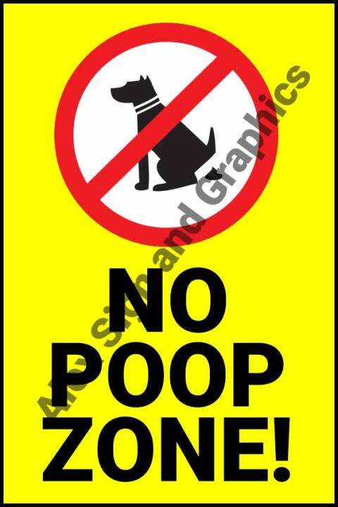 No Poop Zone PVC Signage - A4 Size (7.5 x 11.25 inches) | Lazada PH