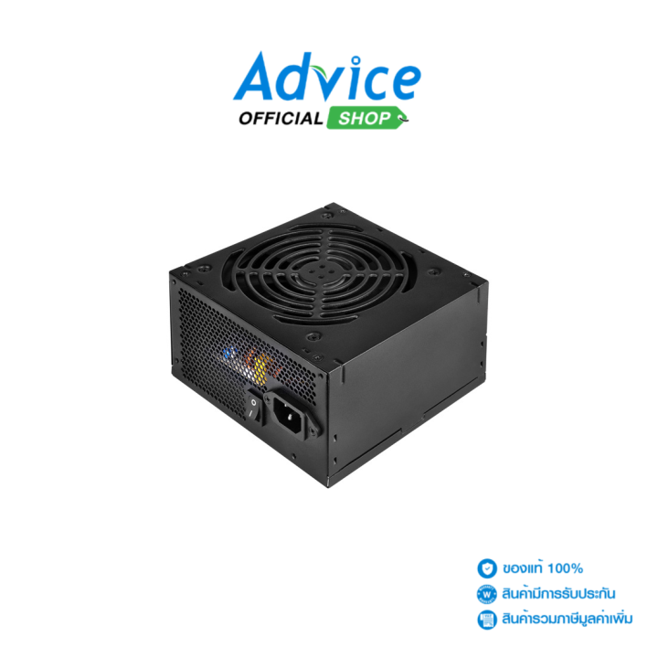 PSU (80+ White) SILVERSTONE ST50F-ES230 500w. Advice Online Advice ...