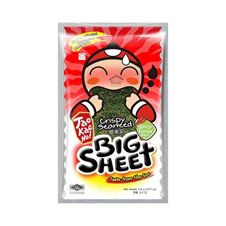 Tao Kae Noi Big Sheet Spicy Rasa Pedas Gurih | Lazada Indonesia