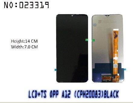 lcd oppo a12 fullset dengan touchscreen bisa bayar ditempat | Lazada ...
