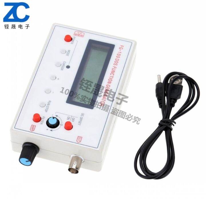 DDS function signal generator sine wave triangle square output ...