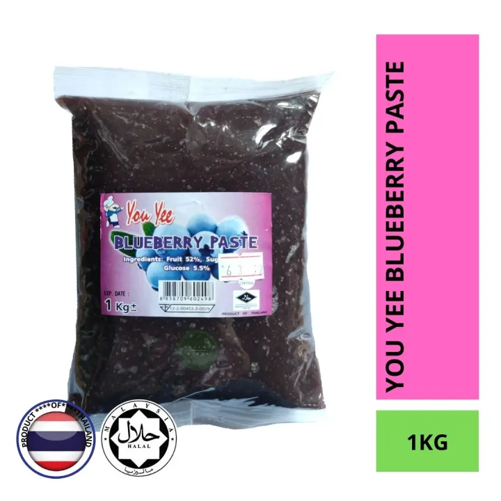 READY STOCK YOU YEE BLUEBERRY PASTE 1KG / PES BERI BIRU / TART GULUNG ...