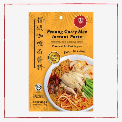 ITP FOODS Penang Curry Mee Instant Paste Perencah Mi Kari Segera Pes ...