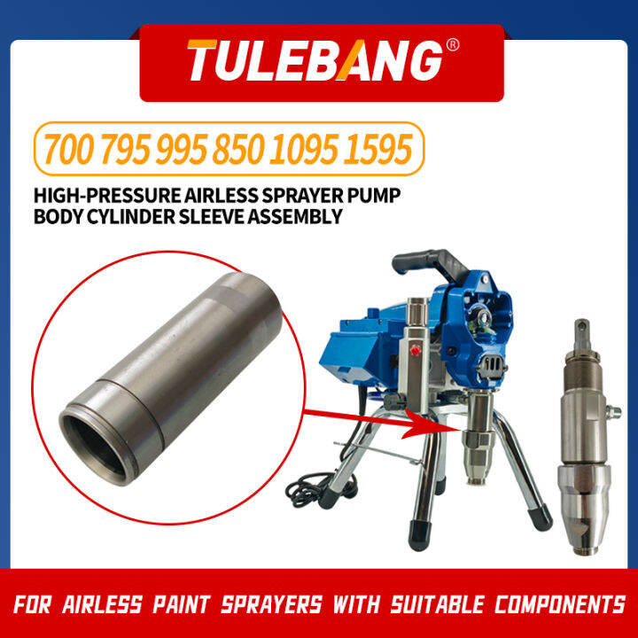 High pressure airless sprayer pump body internal cylinder sleeve ...