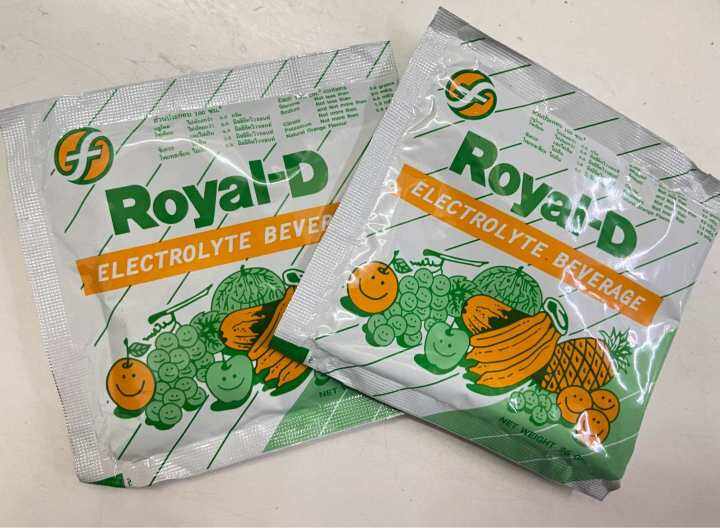 Royal-D ဓာတ်ဆားထုပ | Lazada