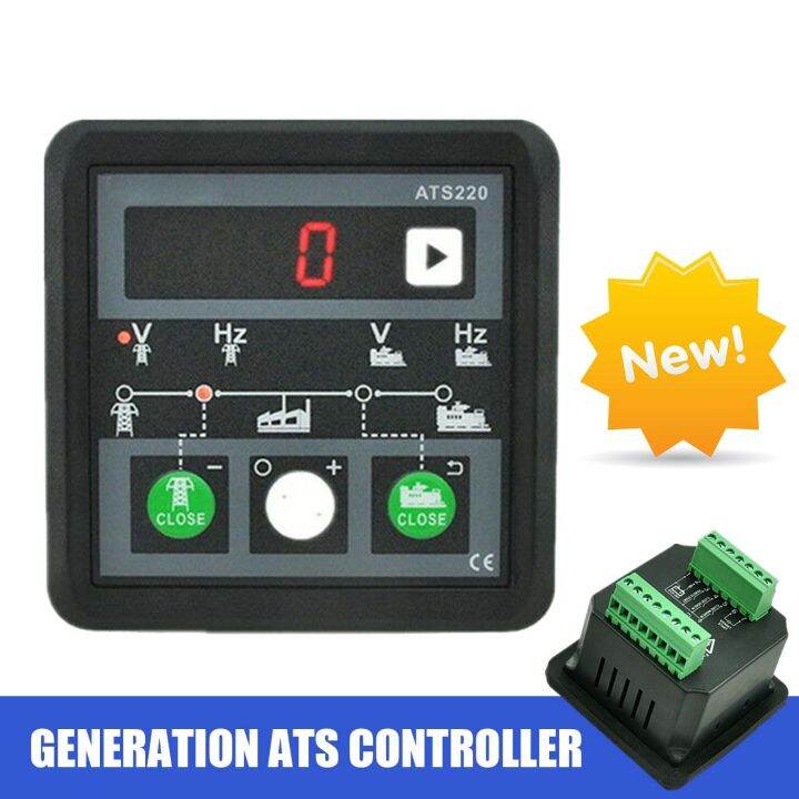 ATS220 DC 8-36V Mains/Generation ATS Controller Automatic Transfer ...