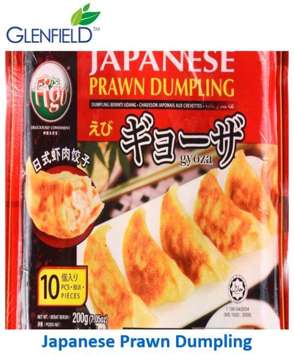 Figo Japanese Prawn Dumpling 200g - Steamboat | Lazada