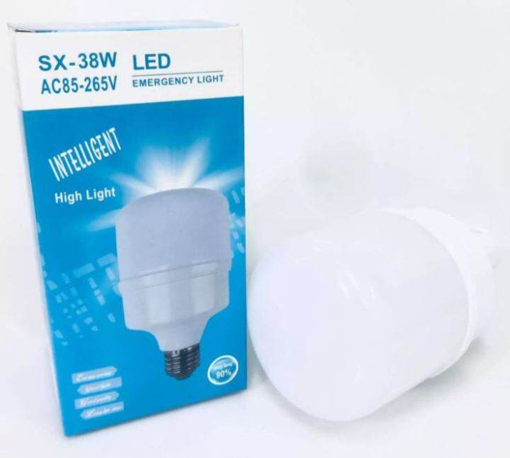 Intelligent Emergency High Light Bulb 33W and 38w | Lazada PH