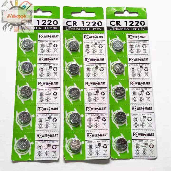 CR1220 Original Powersmart Lithium Coin Cell Battery 3v | Lazada PH