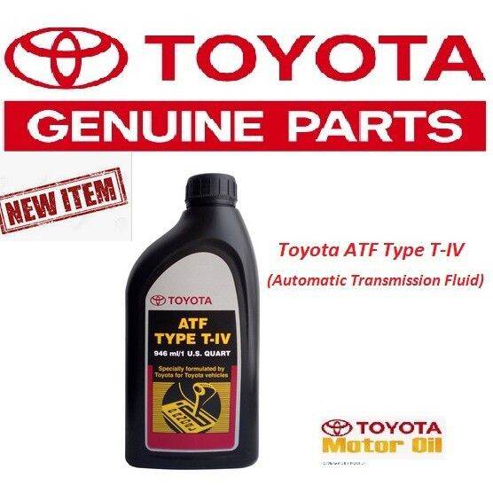 Toyota ATF Type T-IV ( Automatic Transmission Fluid ) 1L | Lazada PH