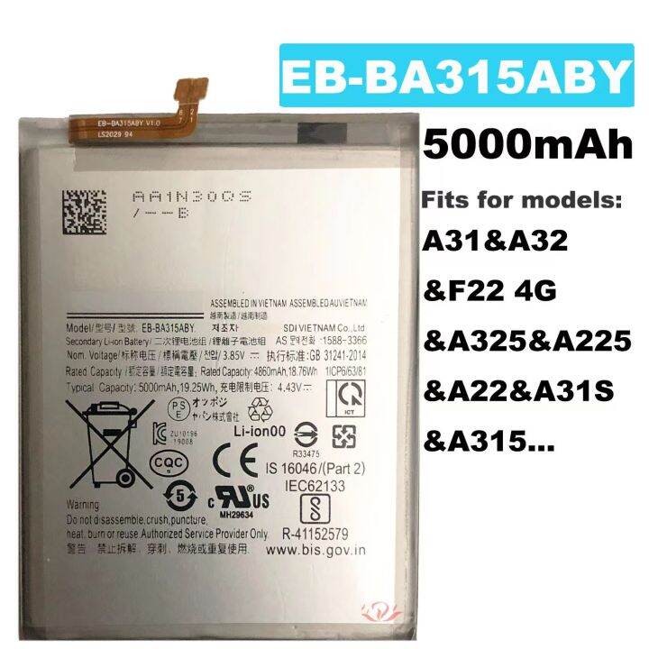 Samsung Galaxy A31, A32 4G Battery, Model: EB-BA315ABY 5000mAh Li-Ion ...