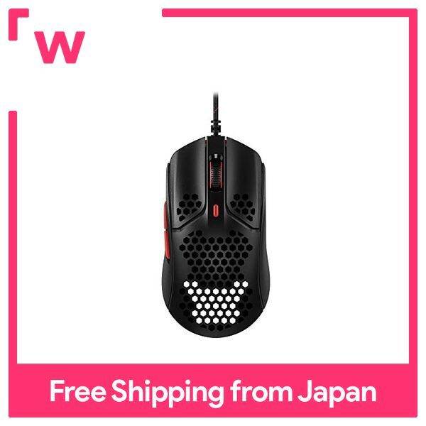 HyperX Pulsefire Haste - Gaming Mouse (Black-Red) Ultra-light hex shell ...