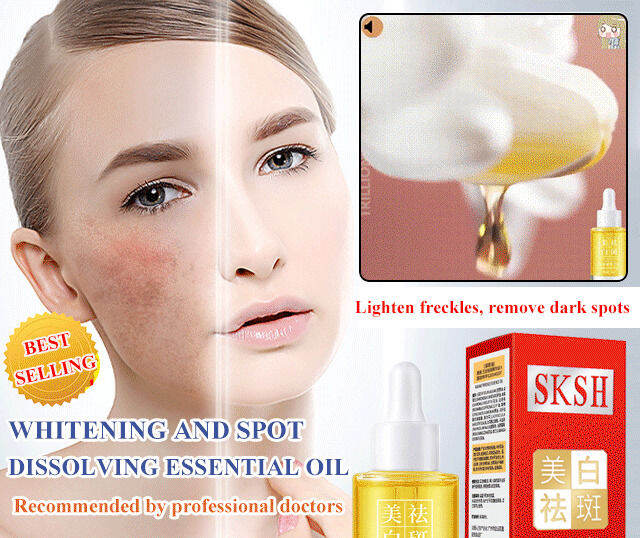 W 【Spot dissolving and whitening】Whitening and spot dissolving ...
