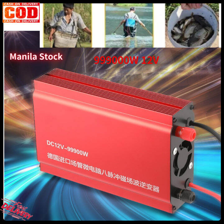 99900W 2500W 999000W 12V DC Ultrasonic Inverter Electro Fisher Fish ...