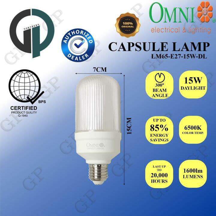 Omni LED Capsule Bulb 15watts - GPNorthern | Lazada PH