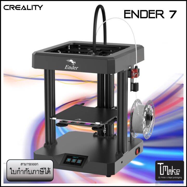 Creality Ender-7 High Speed 3d Printer ender-7 Metal Struture Core-XY ...