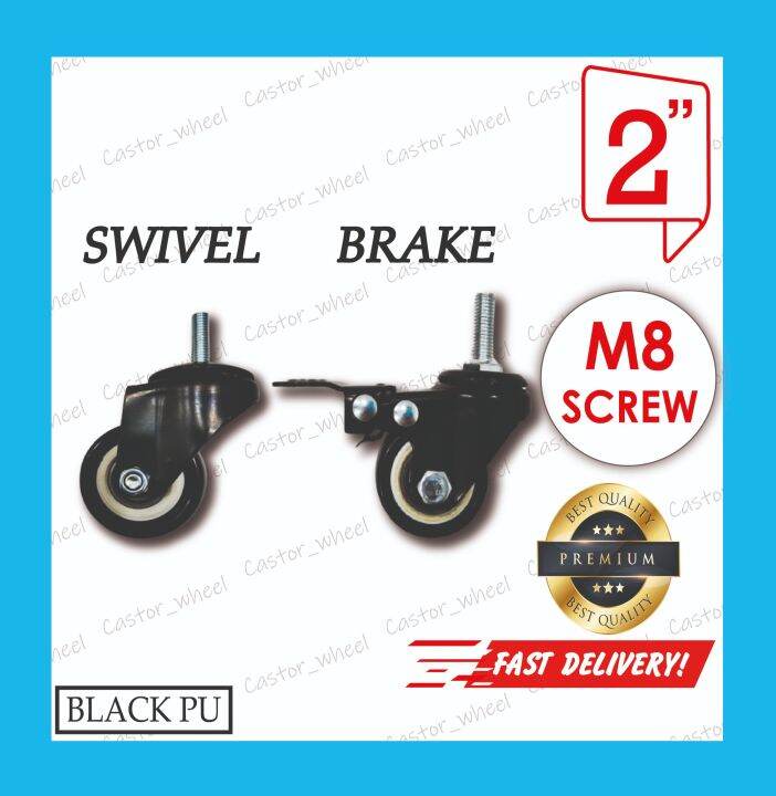 2" (50MM) HEAVY DUTY BLACK PU SCREW STEM (M8) CASTOR/CASTER TROLLEY ...
