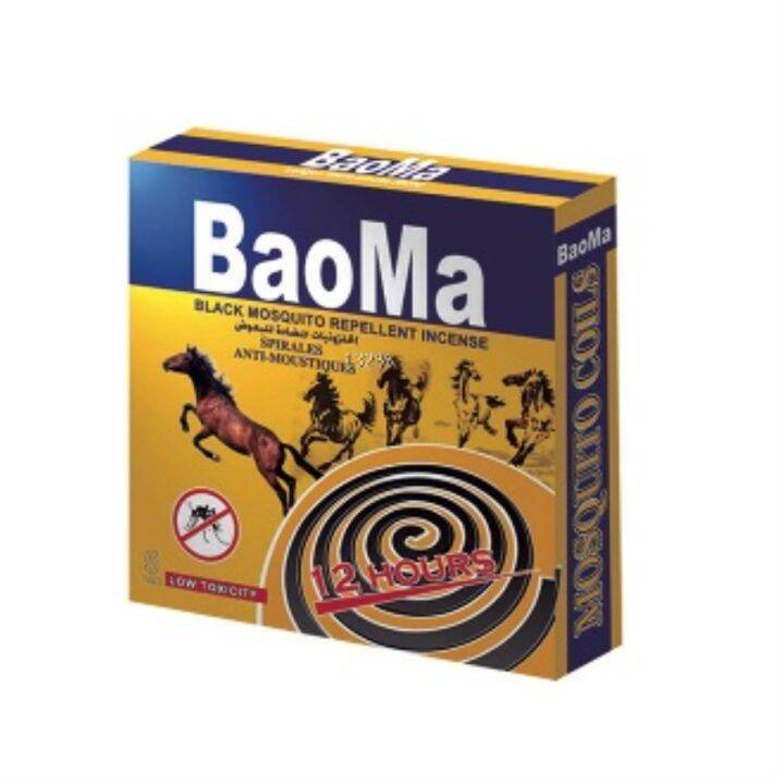 Baoma high quality black mosquito repellent incense katol | Lazada PH