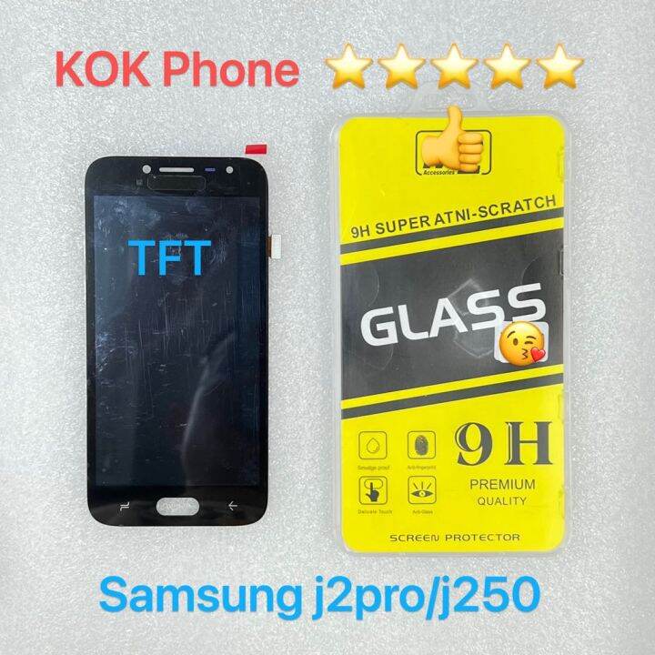 ชุดหน้าจอ Samsung J2pro/J250 TFT แถมฟิล์ม | Lazada.co.th