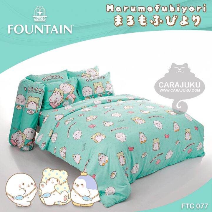 FOUNTAIN ชุดผ้าปูที่นอน ม็อปปุ Marumofubiyori Moppu FTC077 สีเขียวอ่อน ...