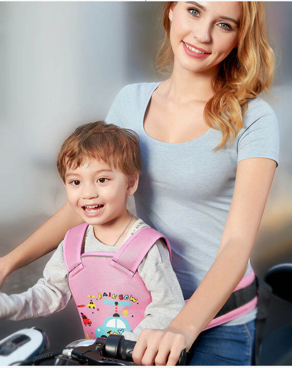 Child safety straps | Lazada.co.th